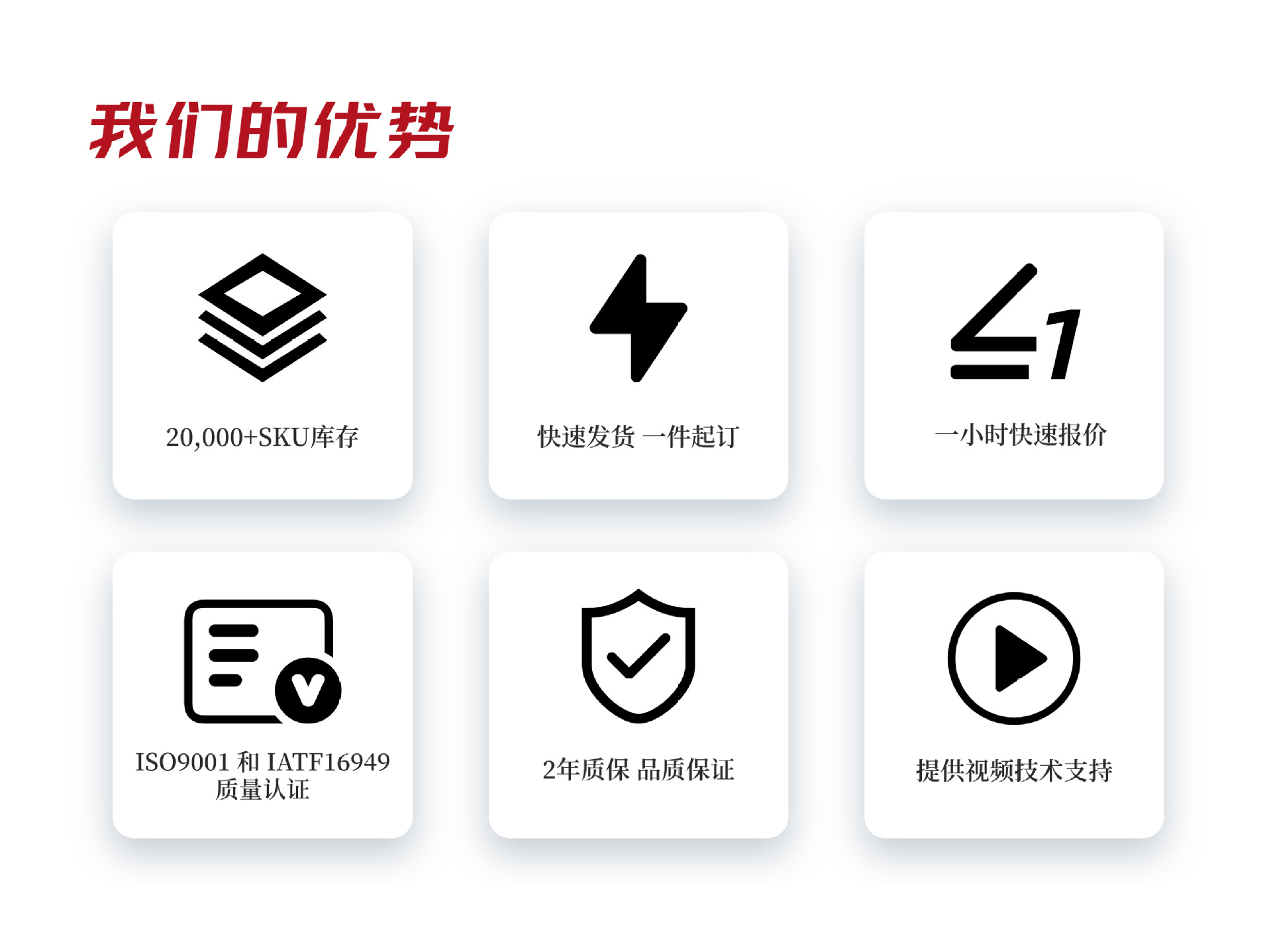 适用于奔驰272发动机连杆A2720301120 A2730300620 A2730300820-阿里巴巴