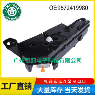 9672419980适用雪铁龙C4汽车配件 燃油添加剂过滤器燃油箱泵碳罐-阿里巴巴