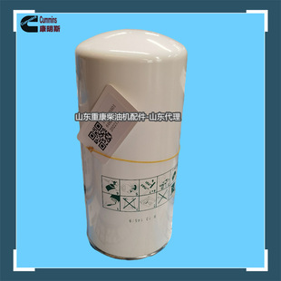西康M11柴油机四配套大修配件 潍柴机油滤清器1000000501 发动机-阿里巴巴