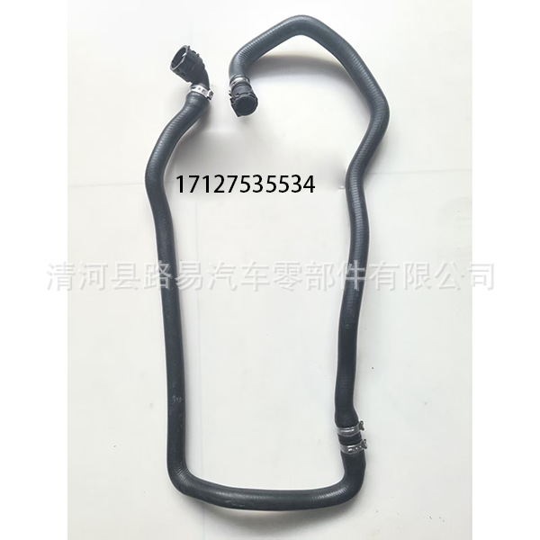 厂家直销适用于宝马冷却液水管 水箱散热器软管17127535534-阿里巴巴