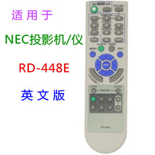 【nec vt695】_nec vt695品牌/图片/价格_nec vt695批发_阿里巴巴