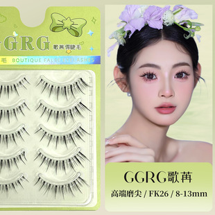GGRG歌苒假睫毛纯欲风假睫毛清透款假睫毛GGRG歌苒FK26-阿里巴巴