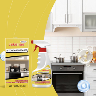 JAKEHOE 厨房清洁剂 去油除垢清洁剂泡沫家用厨房灶台台面清洁-阿里巴巴