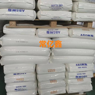 金发abs料730颗粒ABS金发科技KF-730 高光溶脂20金发科技kf730-阿里巴巴