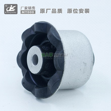 清河县仙人掌塑胶制品厂_阿里巴巴旺铺