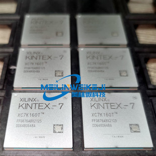 原装XC7K160T-2FFG676I XC7K160T-2FFG676C FPGA 现场可编程门阵-阿里巴巴