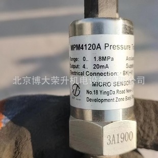 富达压力传感器2205410109 MPM4120A LU55螺杆空压机配件-阿里巴巴