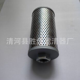 叉车液压油滤清器 回油过滤器FD20-30T3 271A7-5230-阿里巴巴