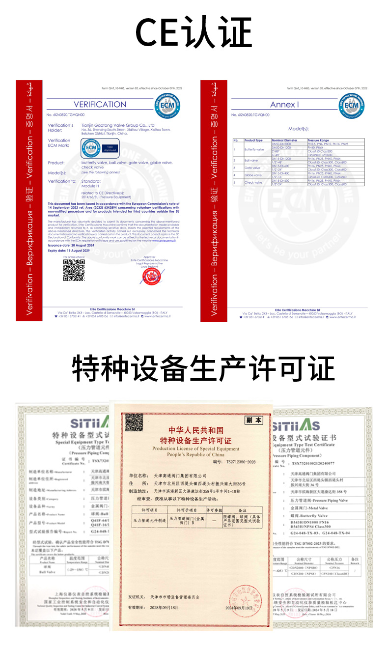 D371F-16Q球墨铸铁涡轮对夹式蝶阀手动涡轮对夹式衬氟蝶阀耐腐蚀-阿里巴巴