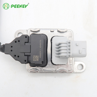 出口美国品质 7099784c1 氮氧传感器适用于康明斯-阿里巴巴