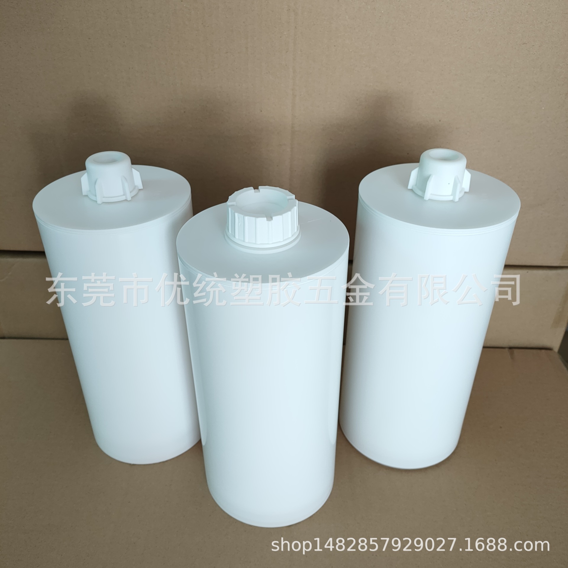 硅橡胶包装罐 2.6L单组份密封胶瓶 硅酮胶2600ML包装桶塑料瓶-阿里巴巴