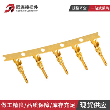 1060-16-0144德驰DT镀金端子汽车连接器管型压线插针1062-16-0144-阿里巴巴
