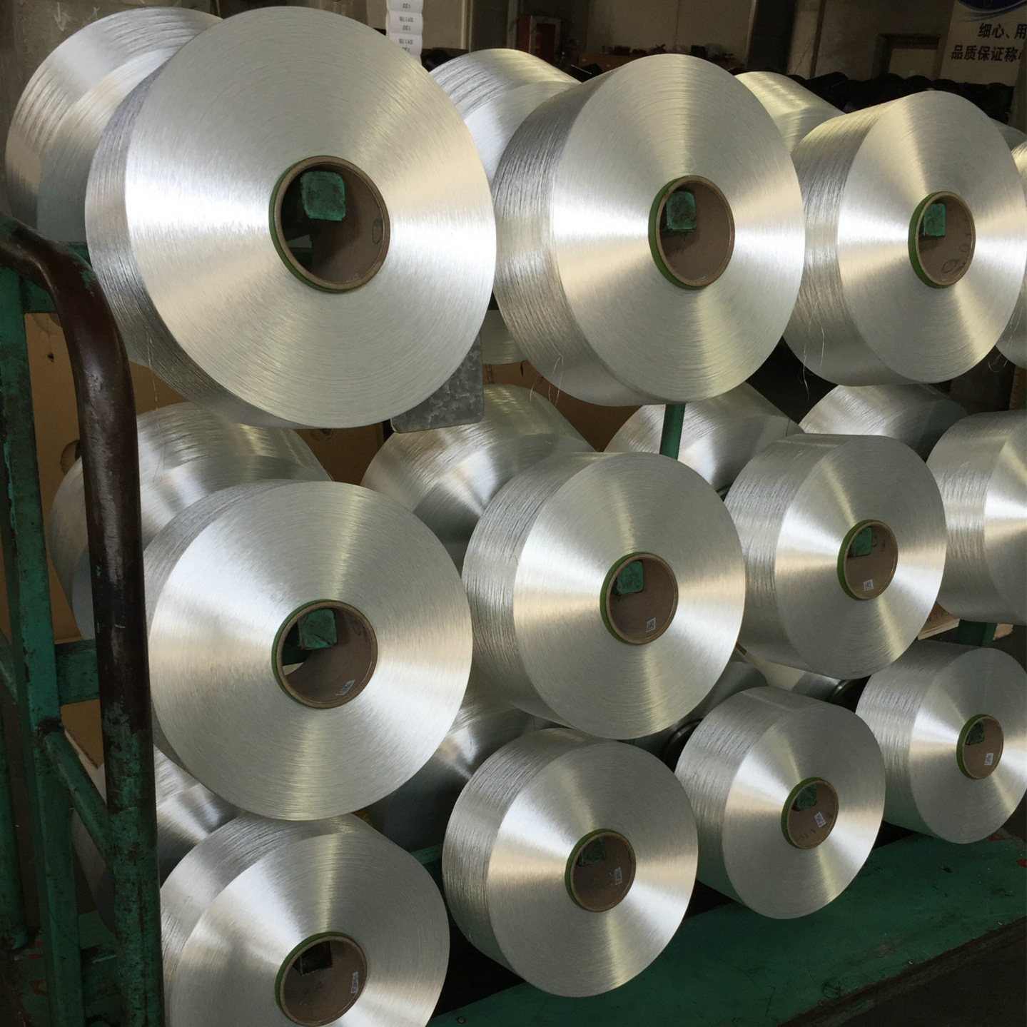 原厂供应 再生100% 尼龙66中细旦FDY高强工业丝280D/36F GRS认证-阿里巴巴