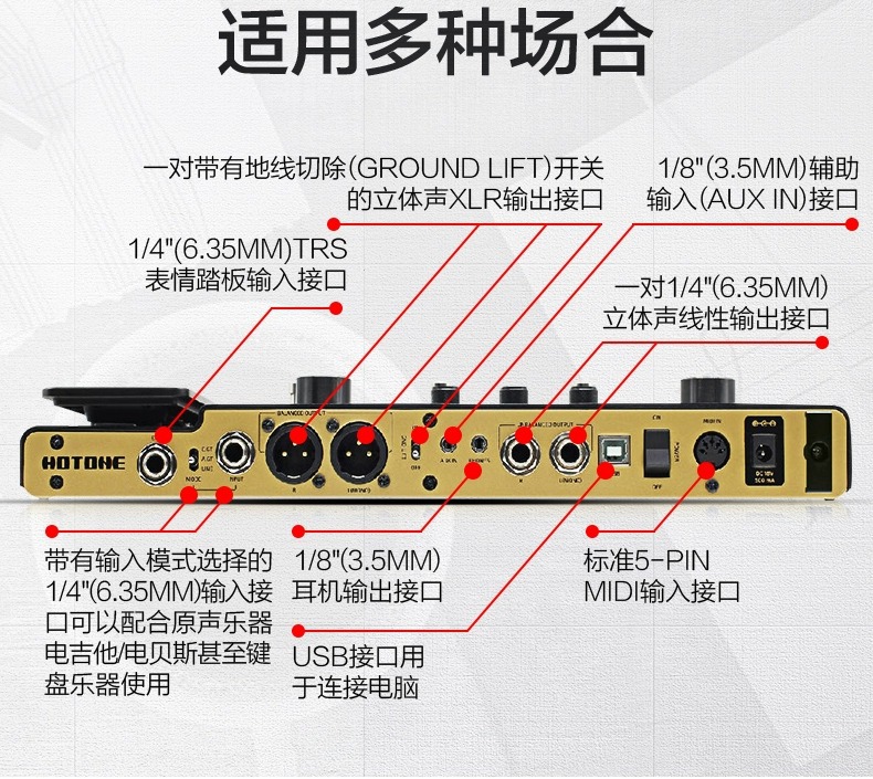 Hotone Ampero II Stomp效果器One电吉他综合效果器2代MINI二代-阿里巴巴
