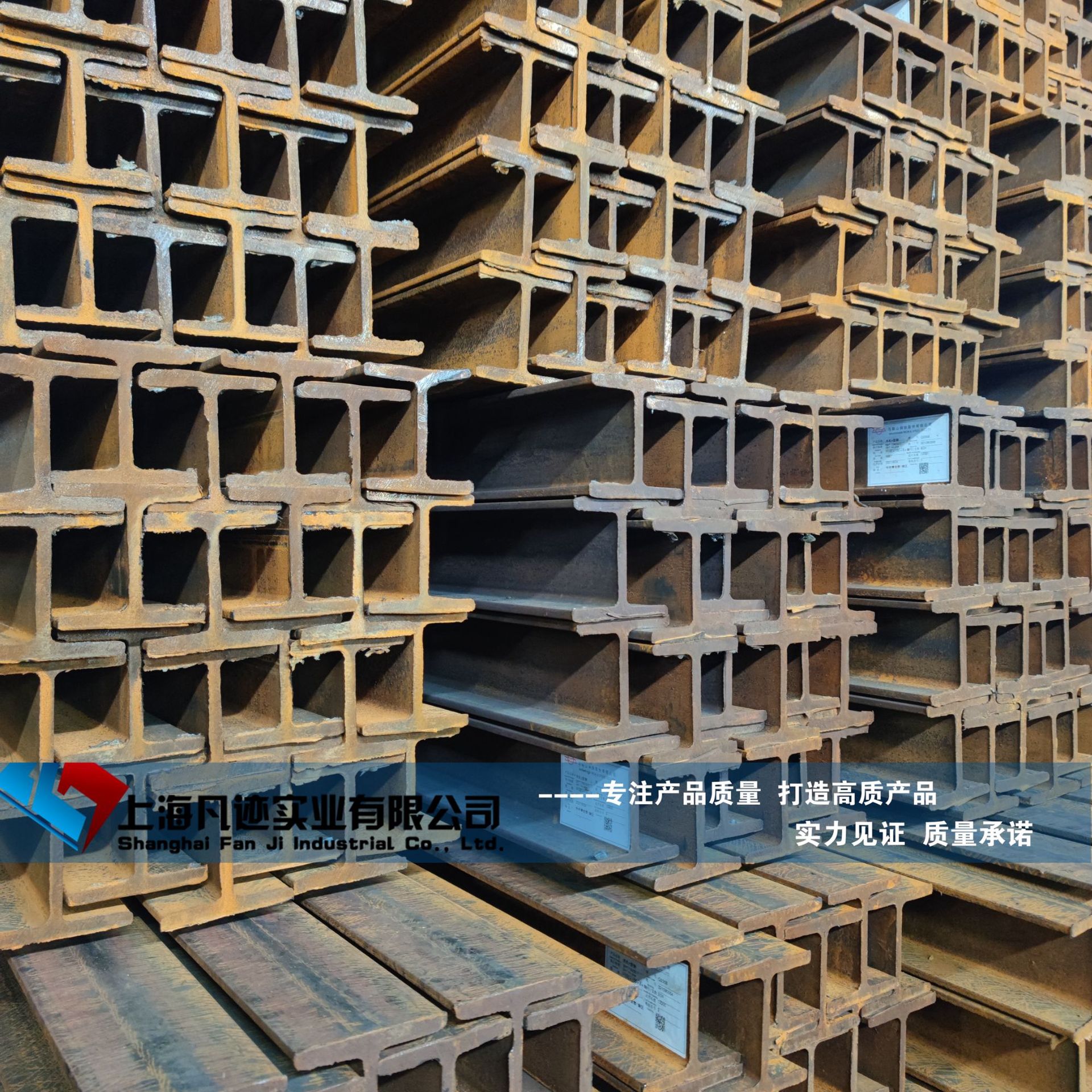 热轧H型钢梁低合金Q355B高频焊接Q235B马钢碳钢国标热浸锌工字钢-阿里巴巴