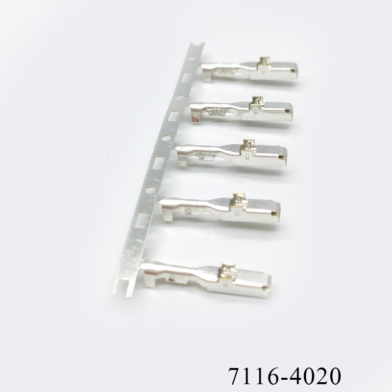 7283-1020 YAZAKI矢崎胶壳7116-4020端子 汽车连接器配套-阿里巴巴