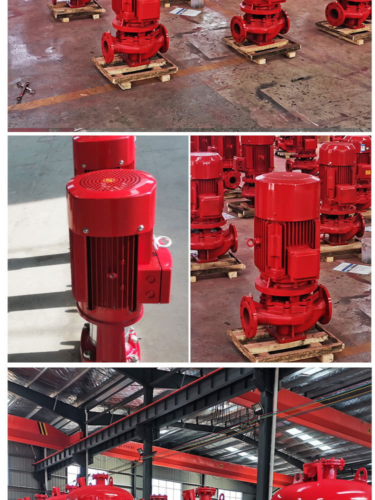 消防泵xbd立式多级消防稳压泵GDL多级增压喷淋式消防泵高压水泵-阿里巴巴