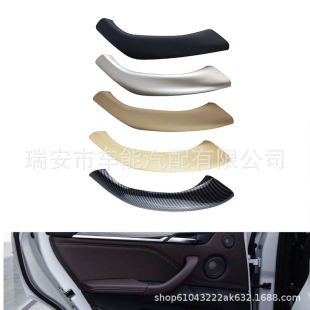 51417417513 51417417514 适用于 BMW 内拉手外盖-阿里巴巴