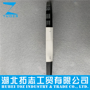 重庆康明斯 配件 发电机皮带5PK940多楔带 5412987 206996-20-阿里巴巴