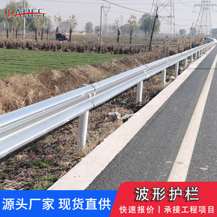 高速公路波形护栏板A级镀锌国道gr-b-4e乡村公路波形梁钢防撞护栏-阿里巴巴