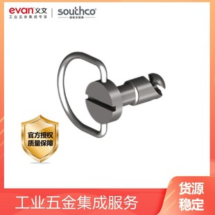 美国SOUTHCO索斯科D4 DZUS STANDARD-LINE 1/4 转快锁式紧固件-阿里巴巴