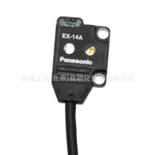 松下(Panasonic) 光电传感器EX-13EB-阿里巴巴