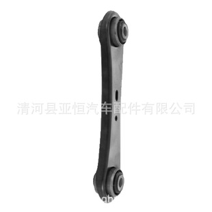 MDK 适用于 圣达菲 汽车 前平衡拉杆 55100-2E000-阿里巴巴