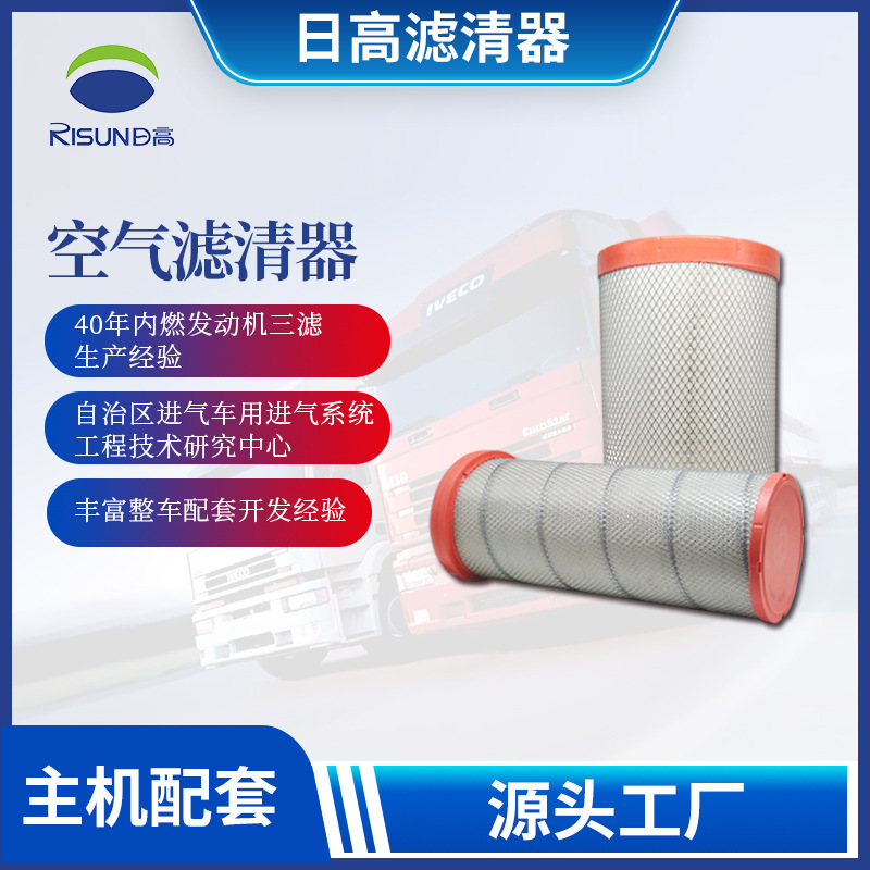 k3050滤清器-k3050滤清器批发、促销价格、产地货源 - 阿里巴巴