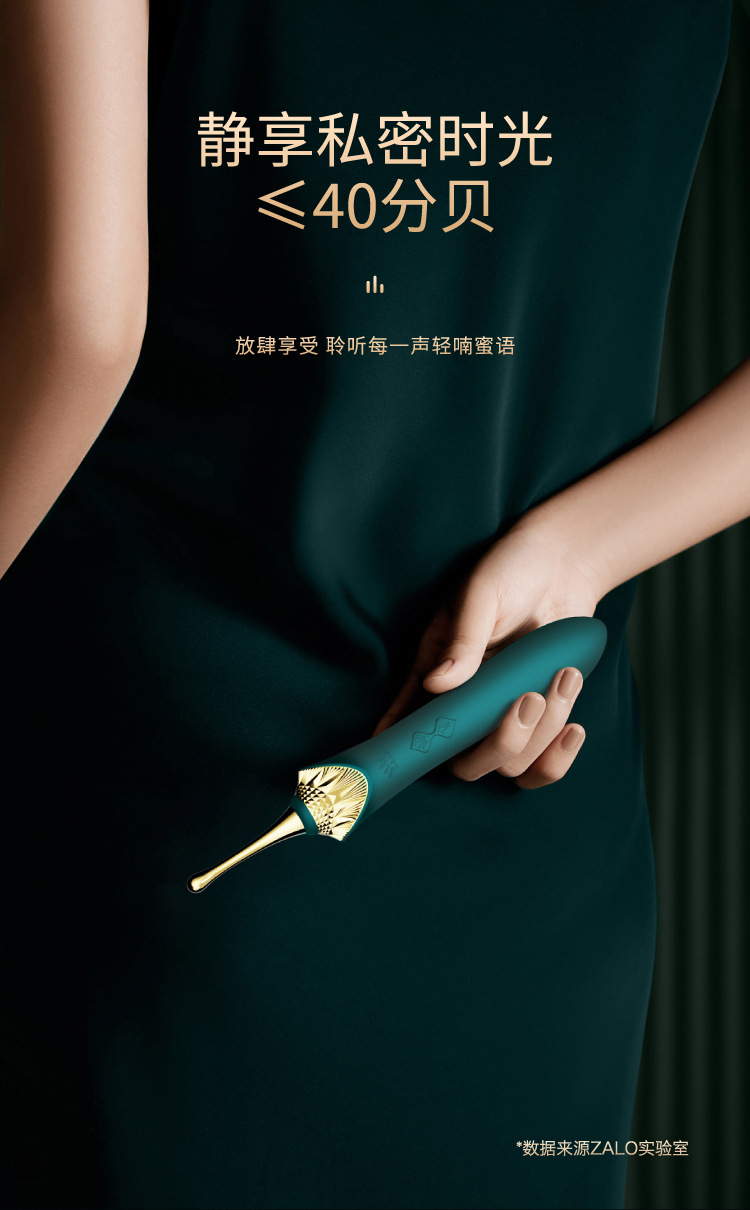 ZALO BESS2 女用震动棒加温双头蜜豆按摩G点自慰器成人情趣性用品-阿里巴巴