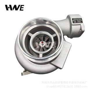 HWE Turbo TD09L-34QRC SE652CJ for Perkins Engine 4006-TAG1-阿里巴巴