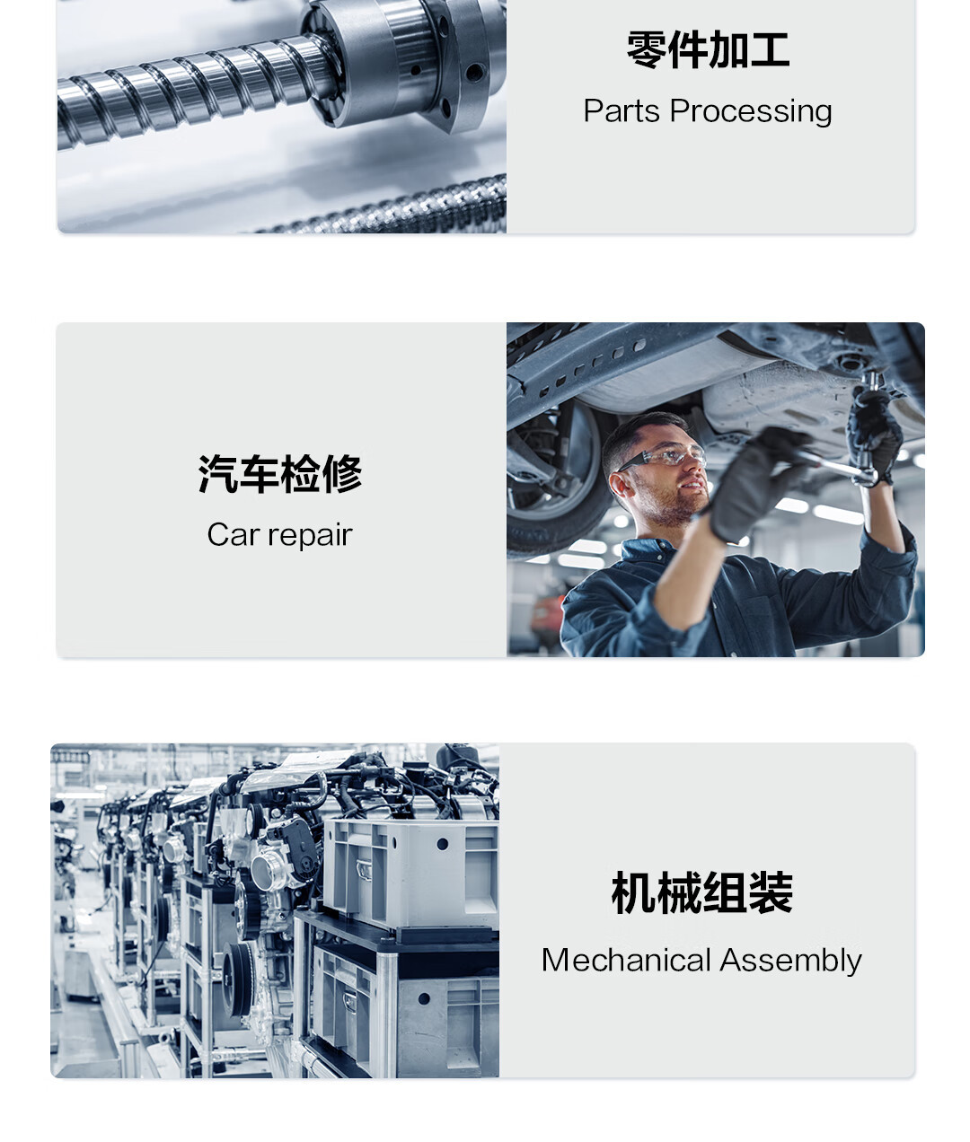 得力（deli）塞尺不锈钢间隙尺高精度0.02-1.00mm厚薄规塞规规片-阿里巴巴