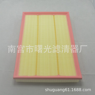 厂家销售13717548888适用宝马X5 E70空气滤芯3.0L空气滤清器-阿里巴巴