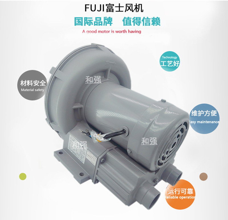 日本富士风机 VFZ101/201/301/401/501/601/701/801/901AN TERAL-阿里巴巴
