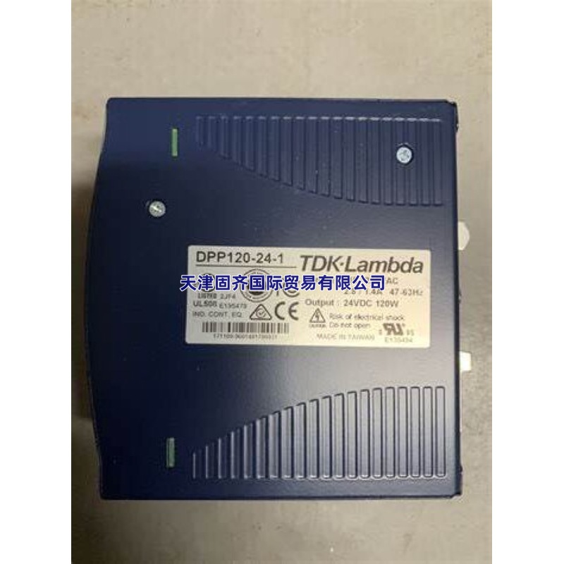 DPP120-24-1 TDK-LAMBDA 24V直流 120W 5A 导轨电源-阿里巴巴