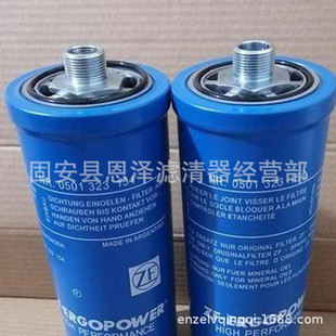 现货供应 0501323154液压油滤芯 0750131031滤芯 0750131053H滤芯-阿里巴巴