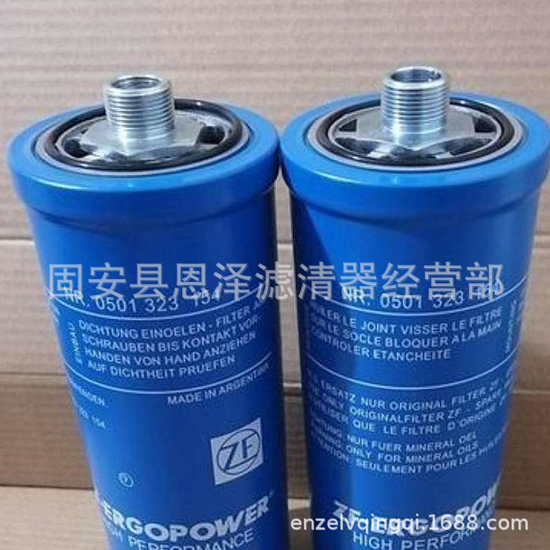 现货供应 0501323154液压油滤芯 0750131031滤芯 0750131053H滤芯-阿里巴巴