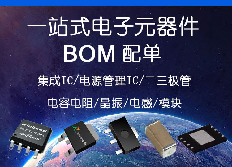 君正ingenic 智能视频芯片 T31-ZX 视频分析协处理器-阿里巴巴