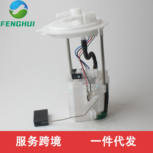 28267905 17040-5RB0A 170405RB0A适用于日产玛驰燃油泵总成-阿里巴巴