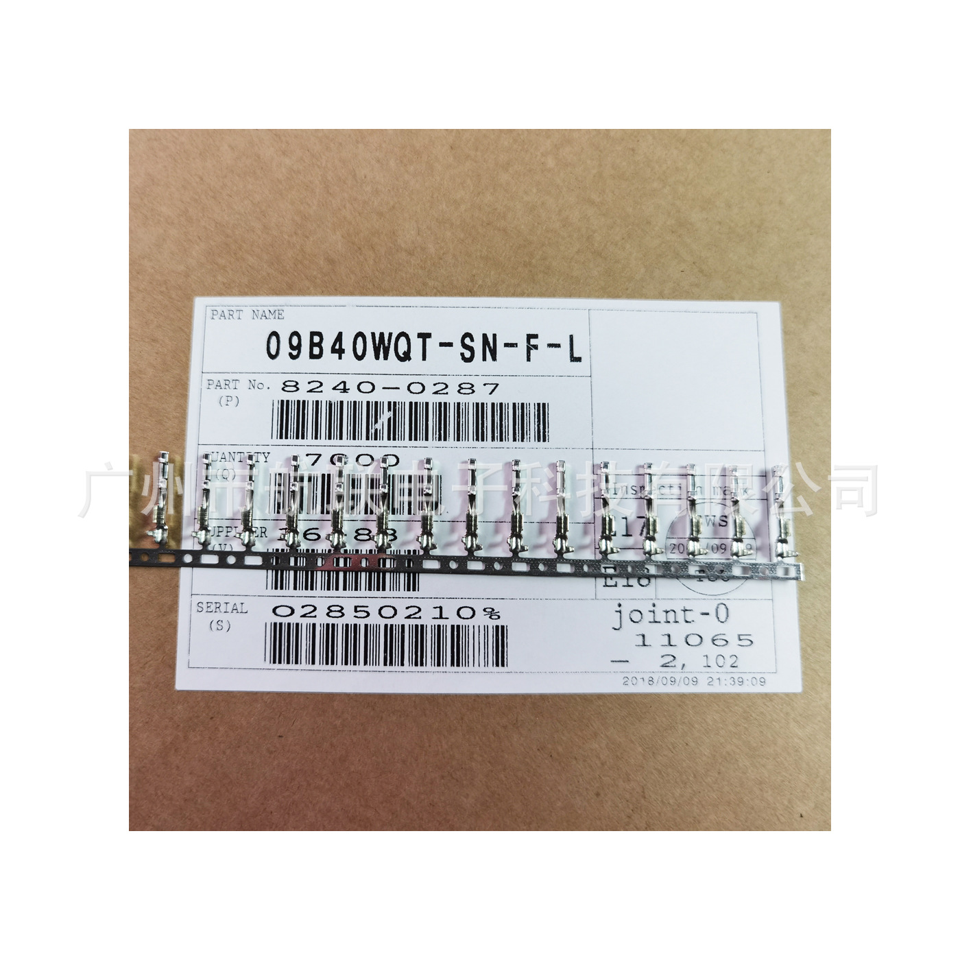 住友 8240-0287 原车 8240 0287 正品 82400287 汽车接插件 插针-阿里巴巴