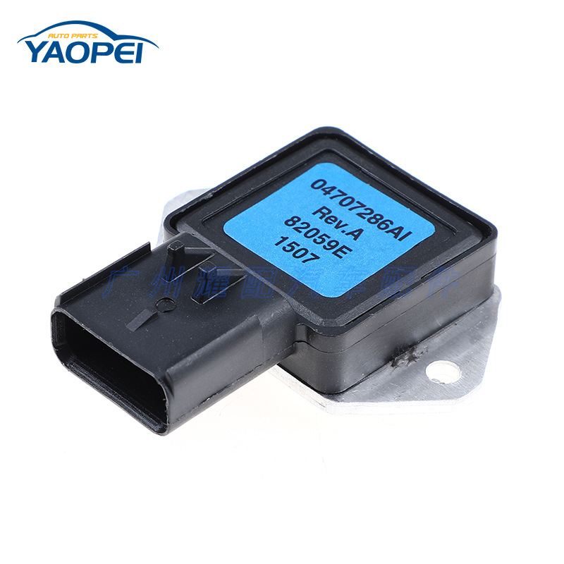 04707286AG 适用吉普汽车 鼓风机电阻 继电器散热器风扇-阿里巴巴