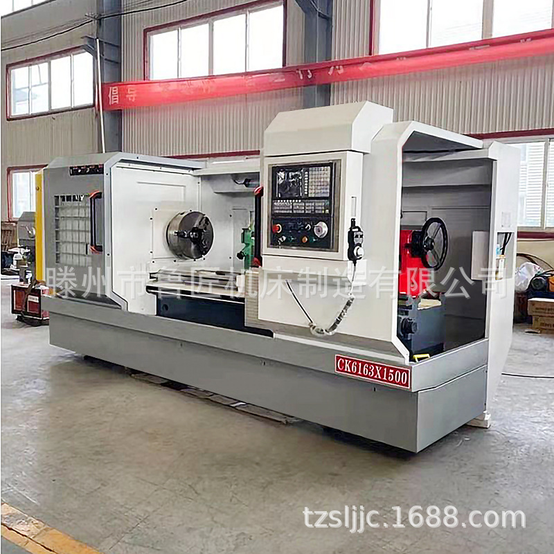 鲁匠机床CK6163X1500数控车床 CK6163车床 6163数控车床 63数控车-阿里巴巴