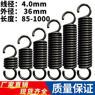 拉簧带钩不锈钢弹簧线径4.0外径36大小拉簧拉伸强力拉力弹簧可定-阿里巴巴