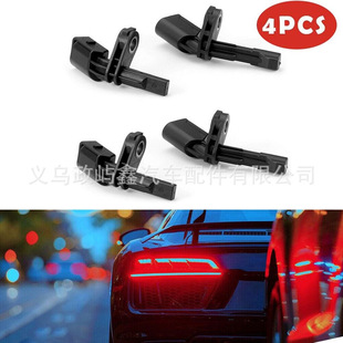 跨境批发VW ABS轮速传感器前后左右适用1K0927807,1K0927808-阿里巴巴