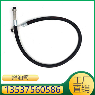 适用于宝马N52N动机燃油软管回油软管供油管 13537560586-阿里巴巴