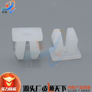 适用现代领翔索纳塔雅科仕起亚远舰保险杠挡泥板螺母座卡扣卡子-阿里巴巴