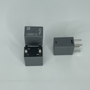 全新别克0246汽车继电器13500112-阿里巴巴