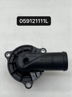 059121111L-阿里巴巴