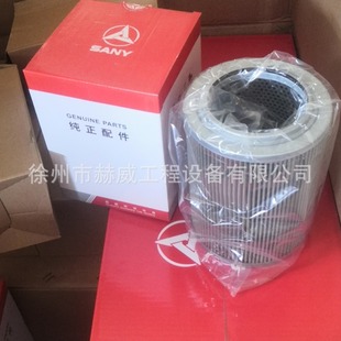 三一SANY配件三一装载机备件SW955K/SW956K /SW966E /SW953K-阿里巴巴