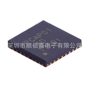 全新原装 PCAP01AD 丝印PCAP01-AD 封装QFN-32 模数转换芯片ADC-阿里巴巴