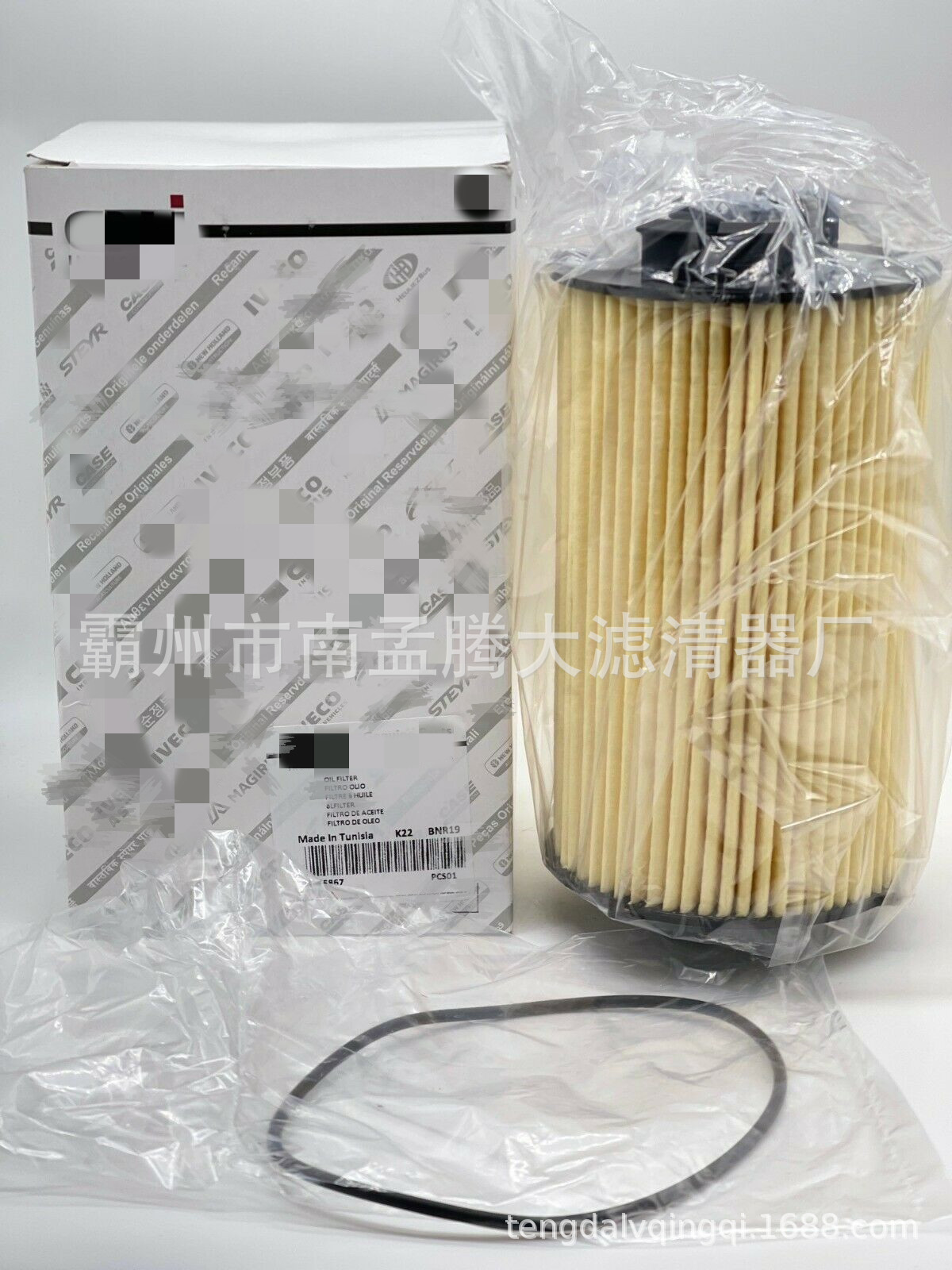 84565867 504179764, 2996570 机油滤芯 工程机械矿山设备配件-阿里巴巴